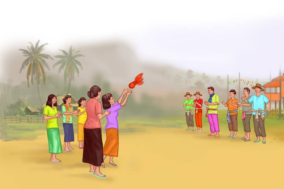 Chhoung Game - IntoCambodia.org