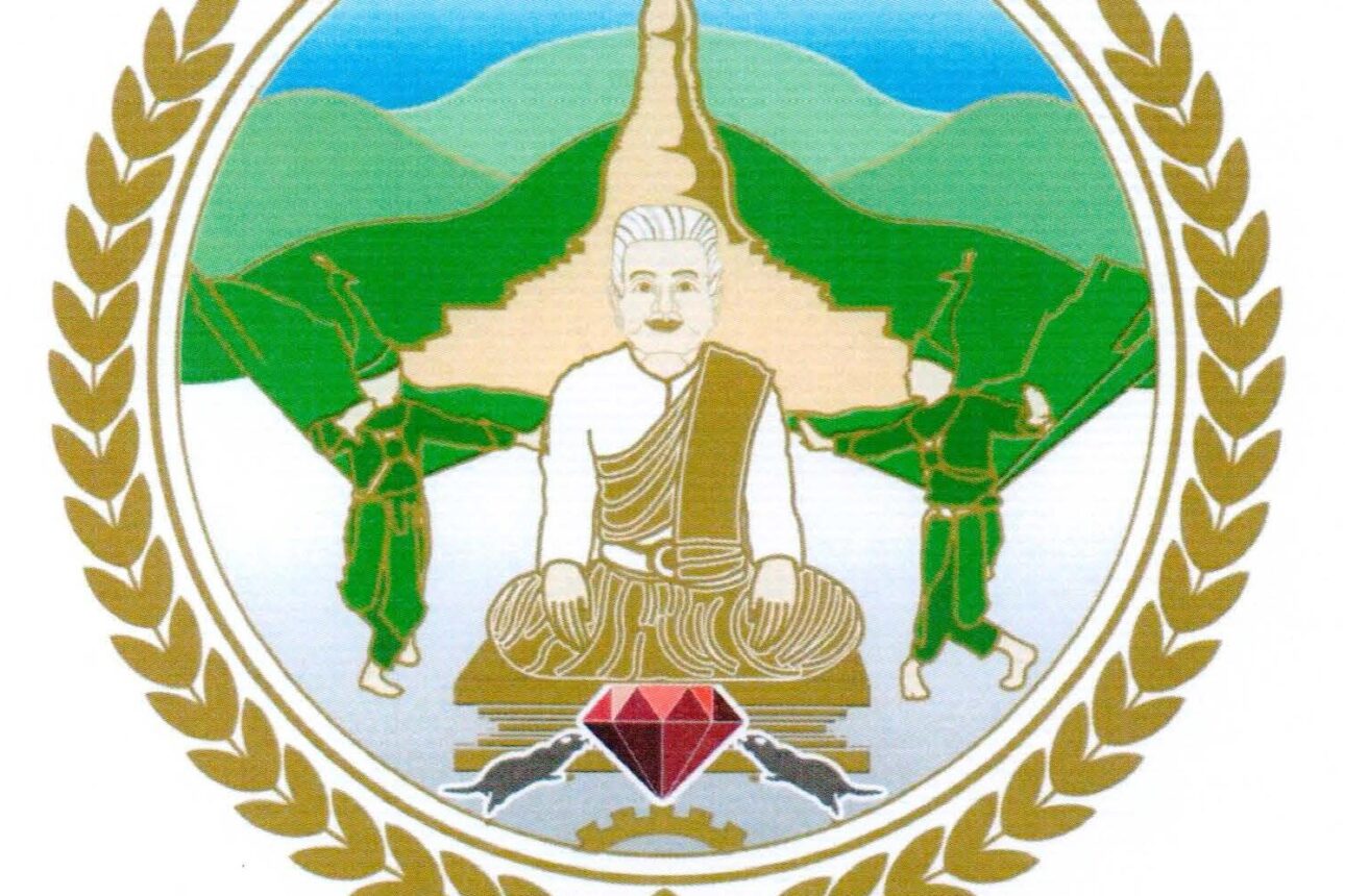 Pursat Province - IntoCambodia.org