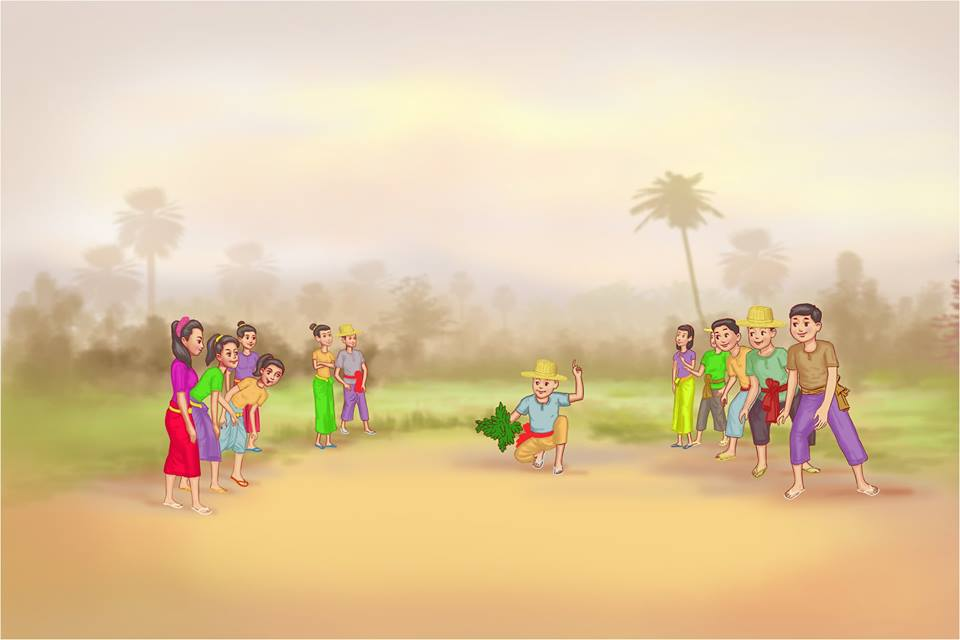 Dan Derm Sloek Chhoer or Leaves Racing Game - IntoCambodia.org