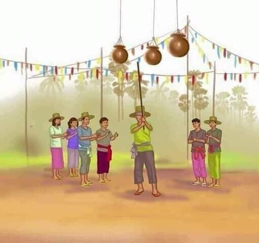 Game - IntoCambodia.org